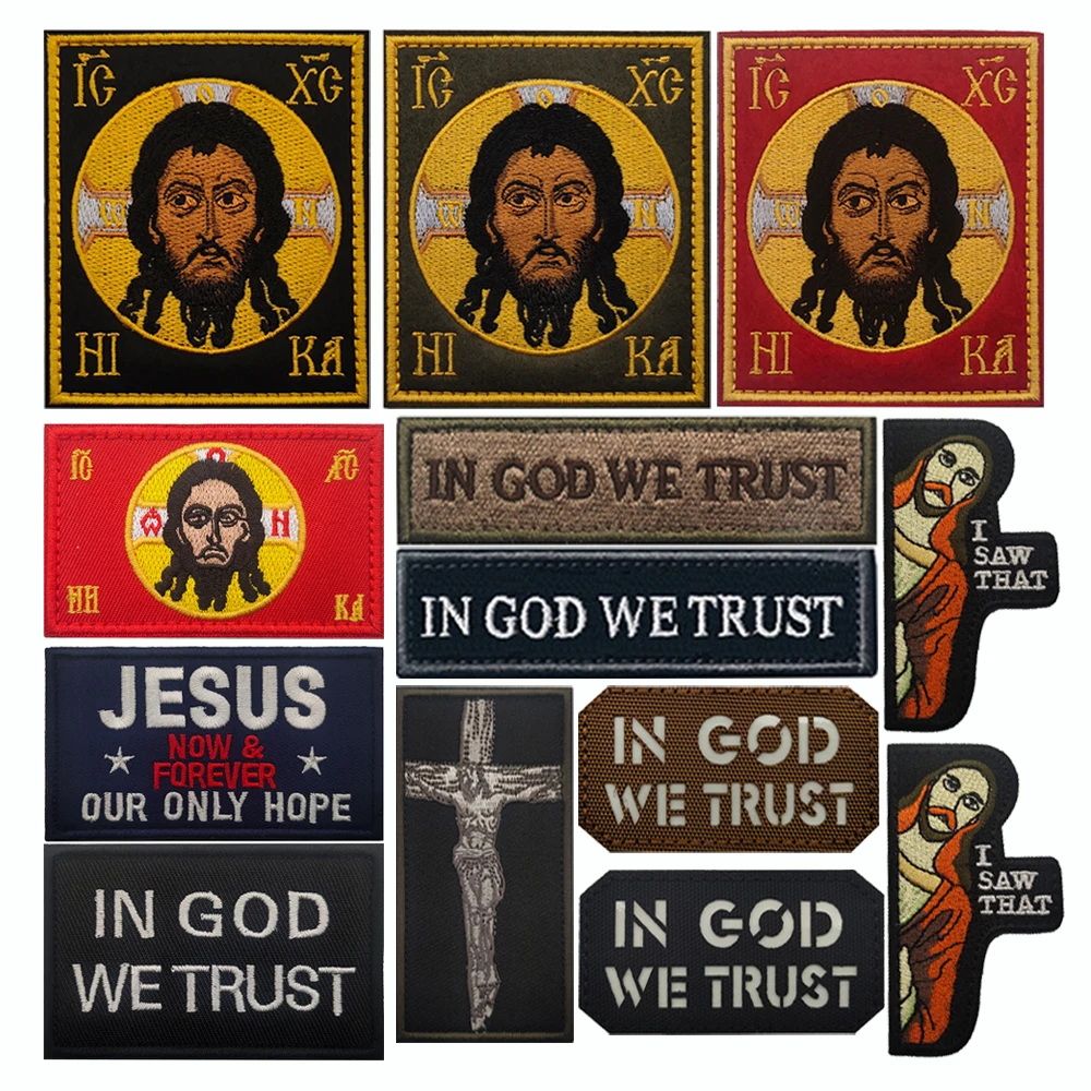Juses-Our-Hope-Russian-Juses-Face-Christ-Religion-Faith-Embroidery-Felt ...