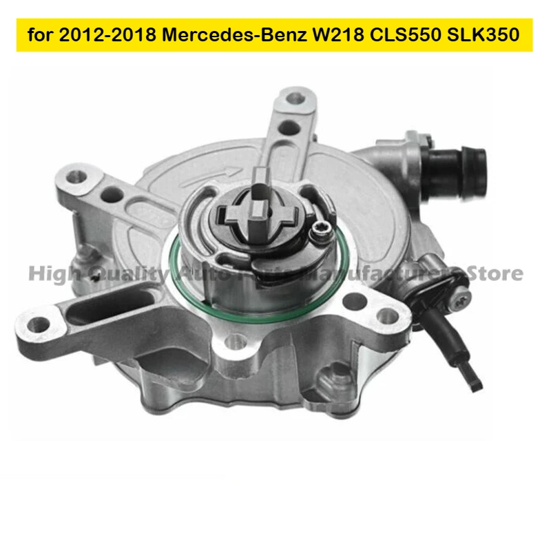 Brake Vacuum Pump for 2011-2018 Mercedes-Benz CLS550 W218 SLK350 ...