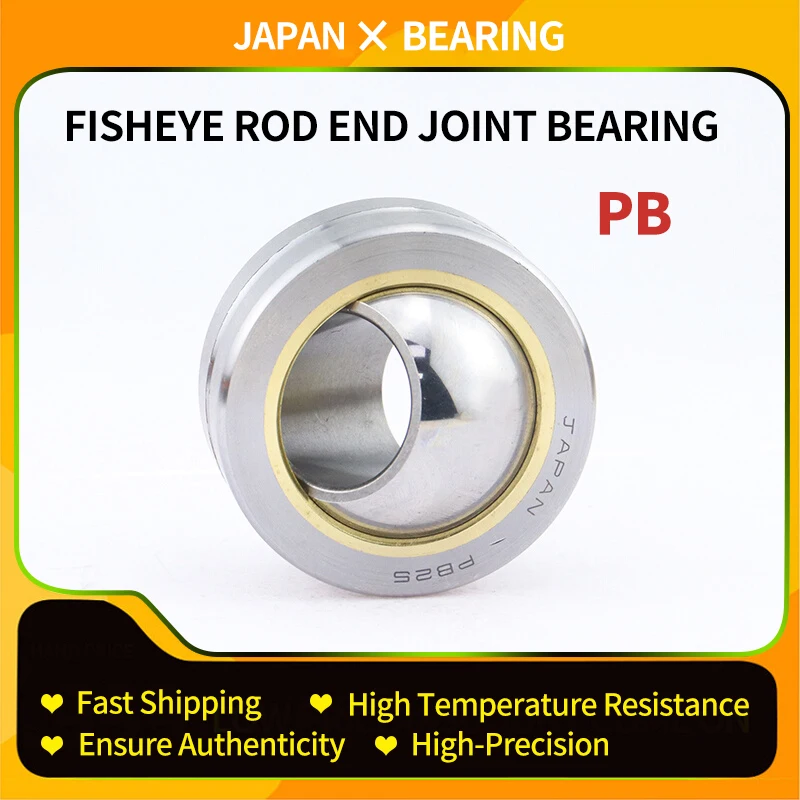 IKO-JAPAN-Radial-Joint-Bearing-Fish-Eye-Bearing-PB-5-6-8-10-12-14-16.jpg