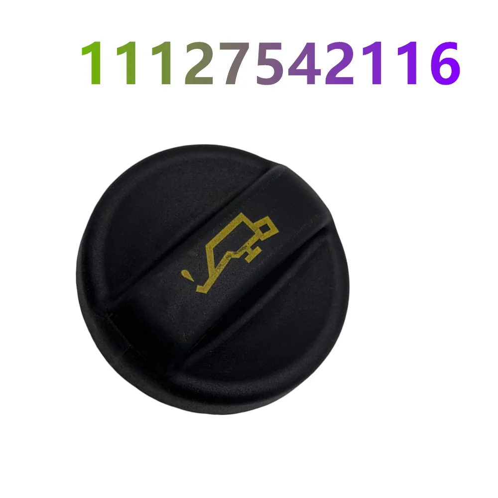 11127542116 Car Engine Fuel Oil Filter Cap Cover For Peugeot 206 207 ...