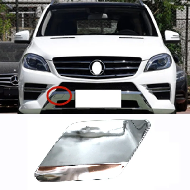 크롬 프론트 범퍼 견인 후크 아이 커버 캡, 메르세데스 벤츠 ML W166 X166 AMG 250 300 320 350 400 ...