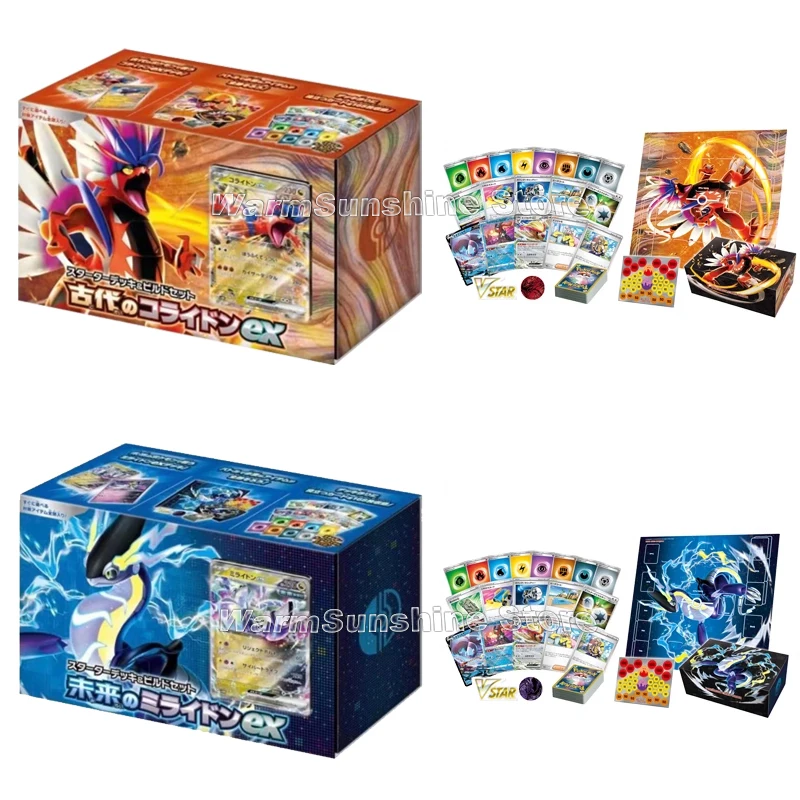 Original Cards PTCG Gift Box Anime Game Japanese Version Genuine TCG ...
