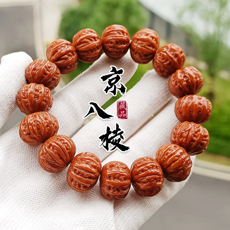 Monkey-Head-Bracelet-Beijing-Octagonal-Small-Walnut-Bracelet-Boutique ...
