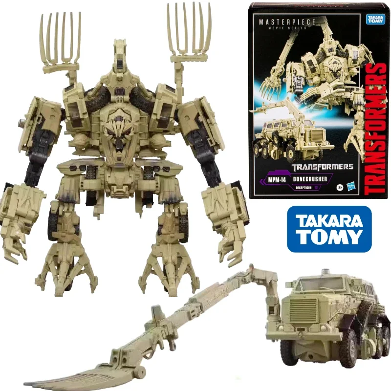 In-Stock-TAKARA-TOMY-Transformers-Movie-1-Platinum-Master-MPM14 ...