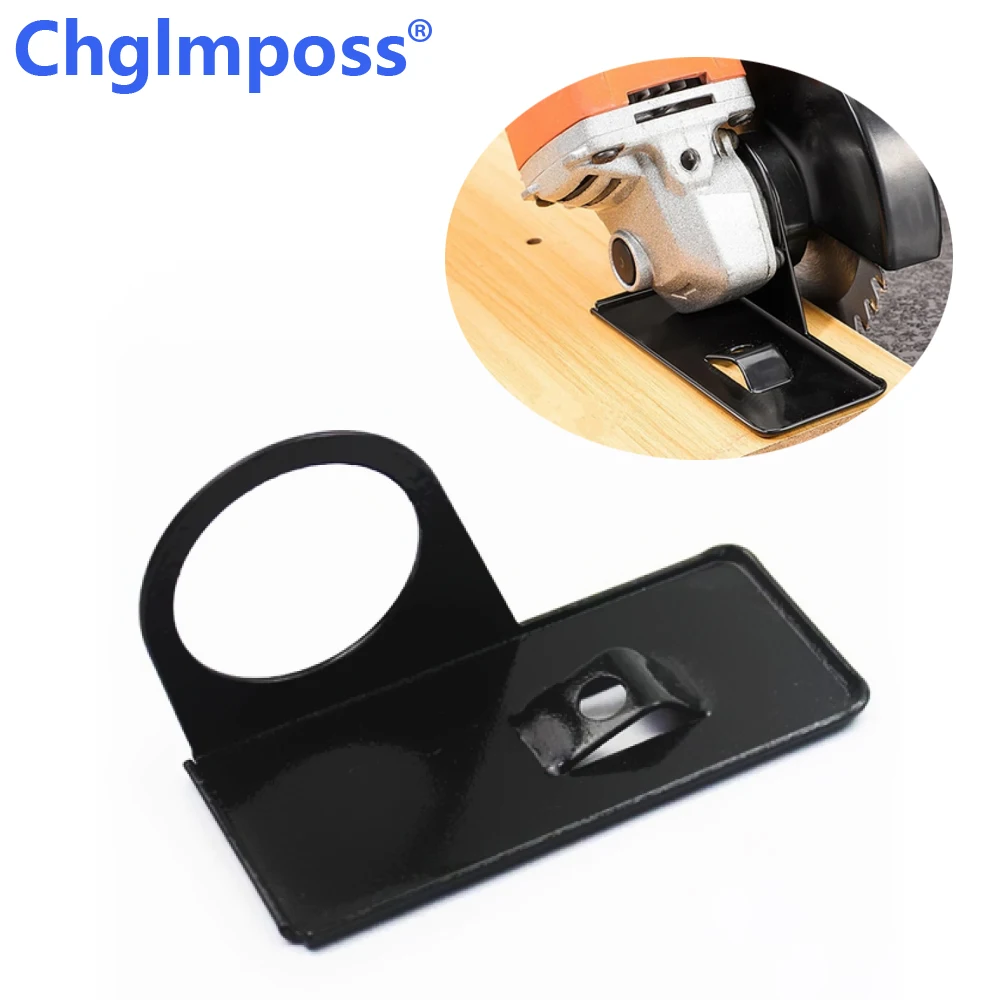 Adjustable-Angle-Grinder-Base-Support-Bracket-Metal-Protector-Portable ...