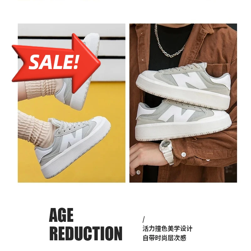 Retro-Surf-Shoes-on-Sale-Thick-Styles-for-Men-Women-Casual-Couples ...