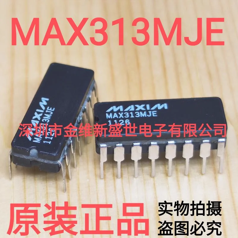 1PCS-MAX313MJE-MAX313-Brand-new-genuine-product-CDIP-16.png