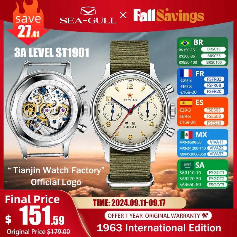 Seagull-1963-International-Edition-Men-s-Mechanical-Watch-Pilot-Clock ...