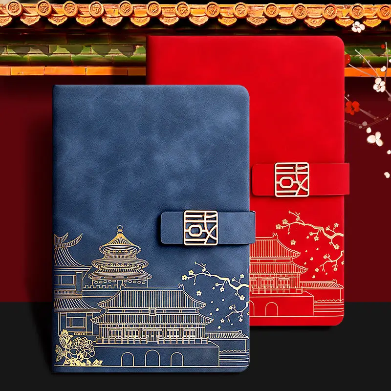 Chinese Style Leather Face A5 Notebook, Retro Thickened Notepad ...