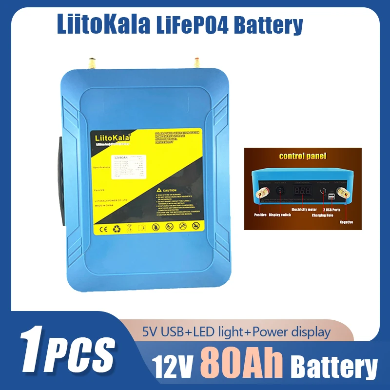 1-3PCS LiitoKala 12V 80AH Lifepo4 Battery Pack lifepo4 with BMS LED 5v ...