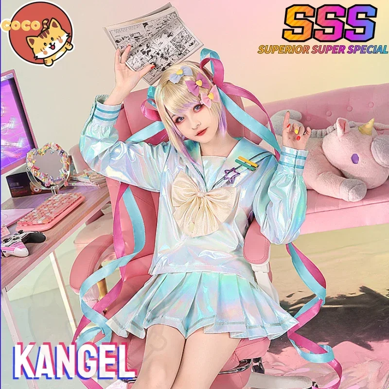 CoCos-SSS-Game-Needy-Girl-Overdose-KAngel-Cosplay-Costume-Game-NEEDY ...