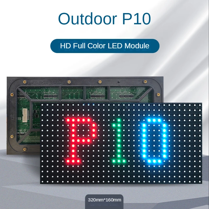 LED-P10-320x160mm-32x16-SMD3535-rgb-p10mm-1-2-1-4.jpg
