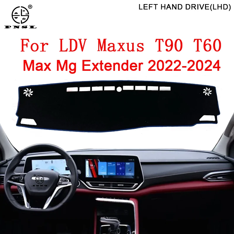 For-LDV-Maxus-T90-MAX-MG-Extender-2022-2023-2024-Car-Dashboard-Cover ...