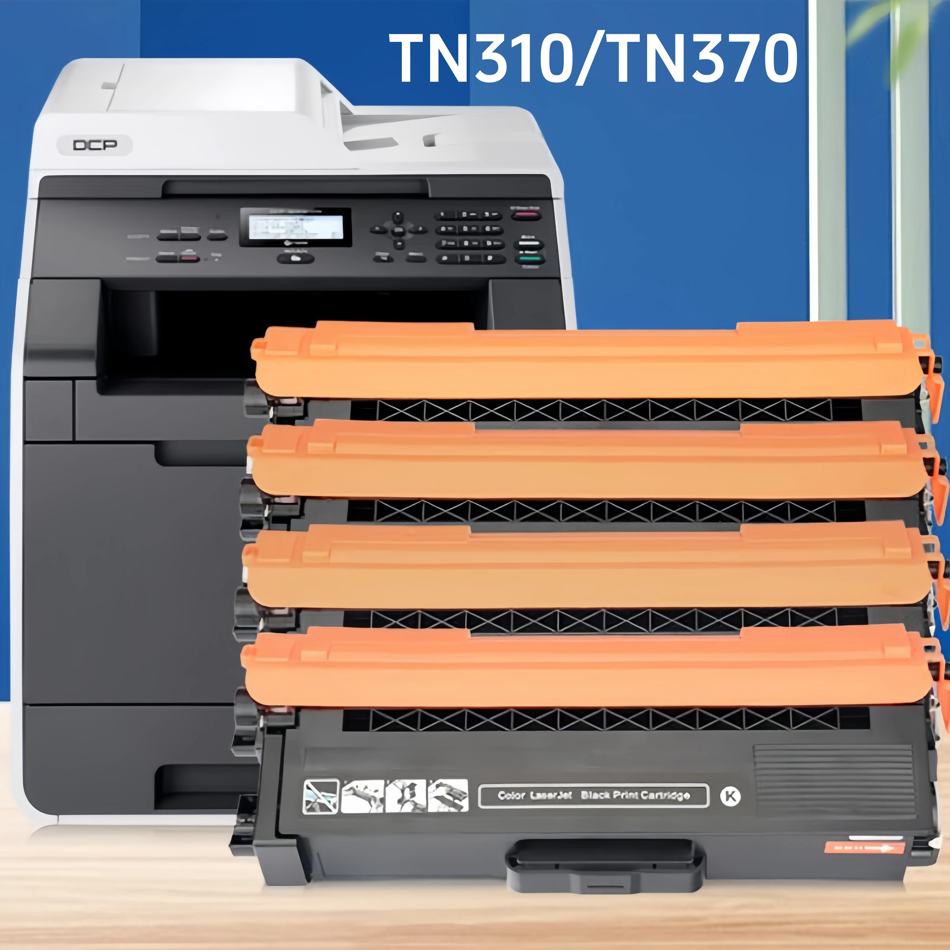 Toner Cartridge for Brother TN310 TN320 TN340 TN348 TN370 for HL ...