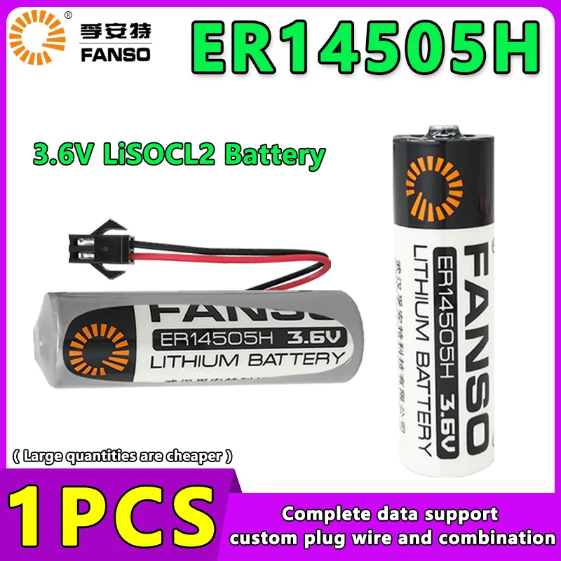 FANSO-ER14505H-Primary-Lithium-Batteries-For-Industrial-Control-Servo ...