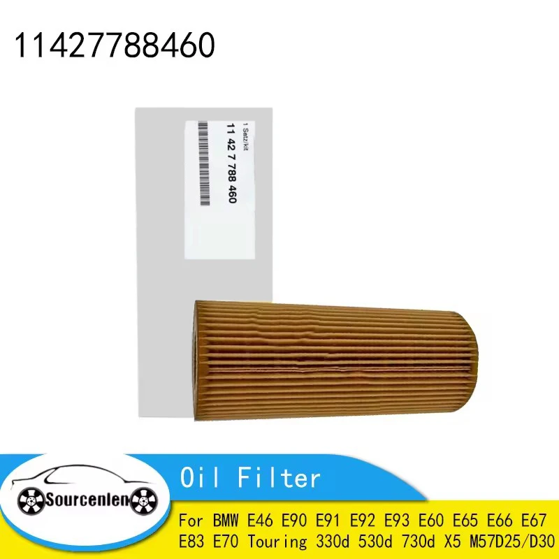 Car Engine Oil Filter 11427788460 For BMW E46 E90 E91 E92 E93 E60 E65 ...