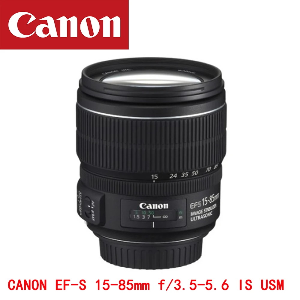 Canon-ef-s-15-85mm-f-3-5-5-6-usm.jpg