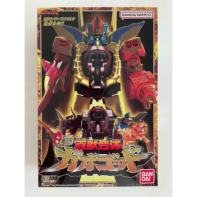 Store Home Products ChoiceDay Feedback