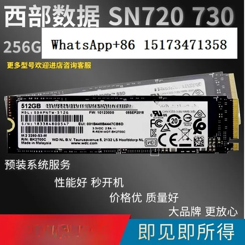 SN730 SN720 256GB 512GB 1TB NVMe M.2 SSD pm981 - AliExpress 1420