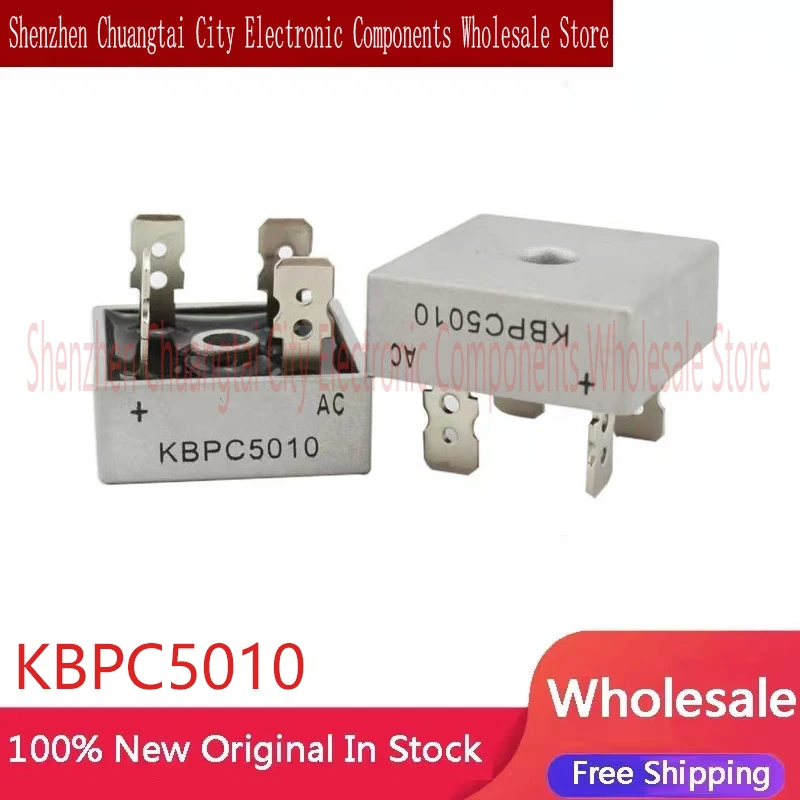 2PCS-KBPC5010-diode-bridge-rectifier-diode-50A-1000V-KBPC-5010-power ...