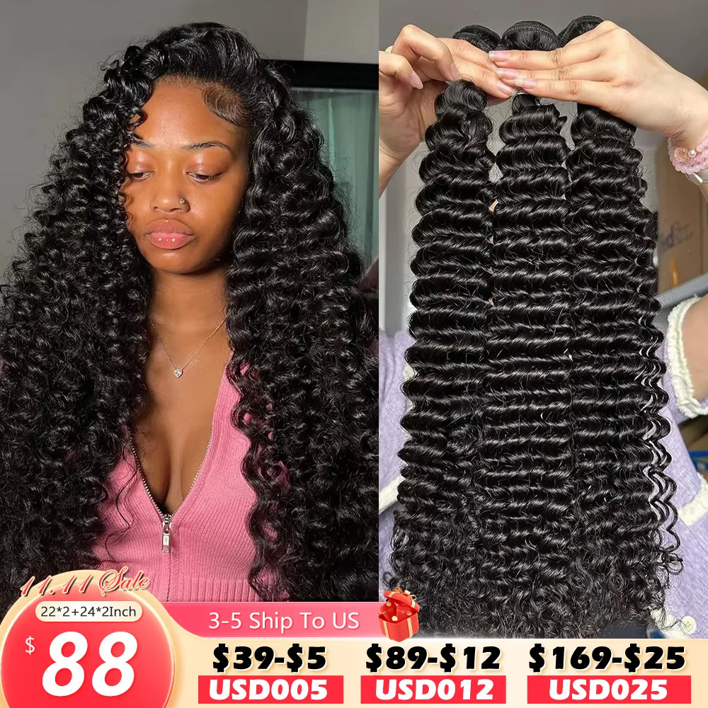 Curly-Deep-Wave-Human-Hair-Bundles-30-32-Inch-4-3-1PCS-Bundles-Raw-Hair ...