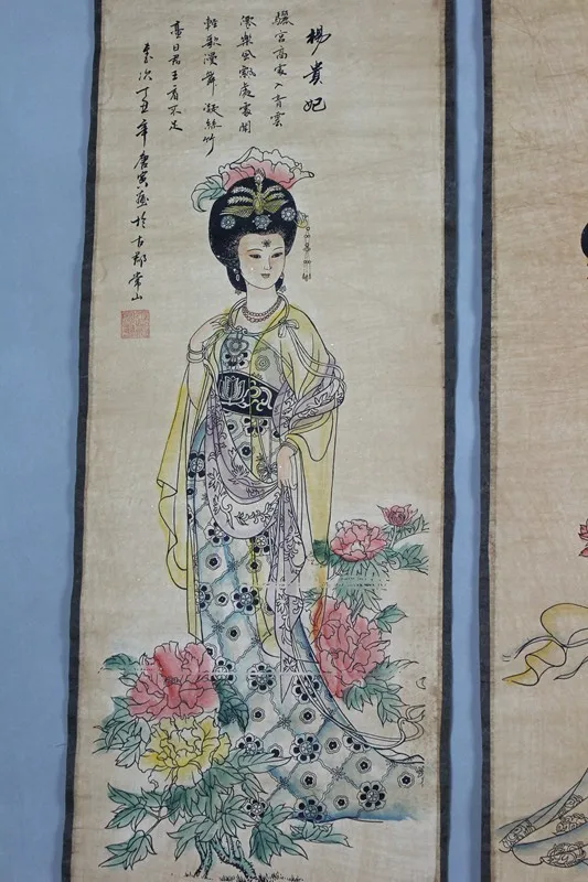 Wang Zhaojun Painting