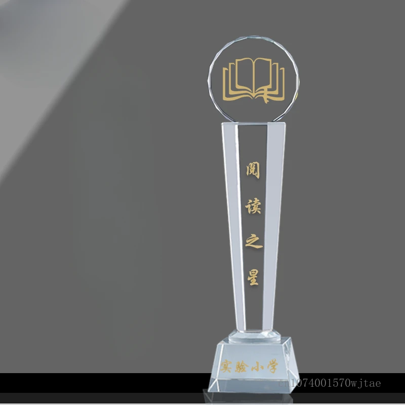 Customized Reading Star Crystal Trophy, Souvenir Crafts , Home ...