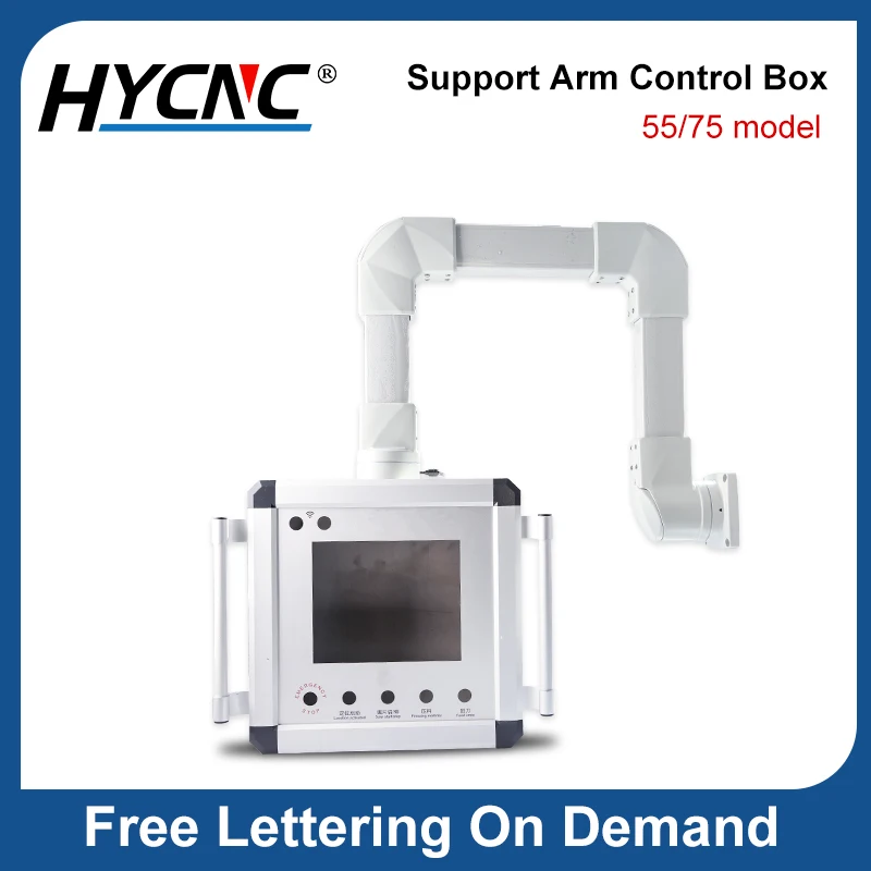 Machine-Tool-Cantilever-Control-Box-55-57-Touch-Screen-CNC-System ...