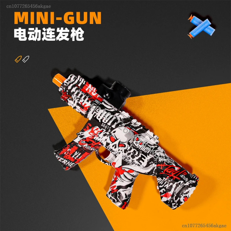 New-AK47-MP5-Electric-Splatter-Gel-Ball-Pistol-Splat-Toy-Gun-Airsoft ...
