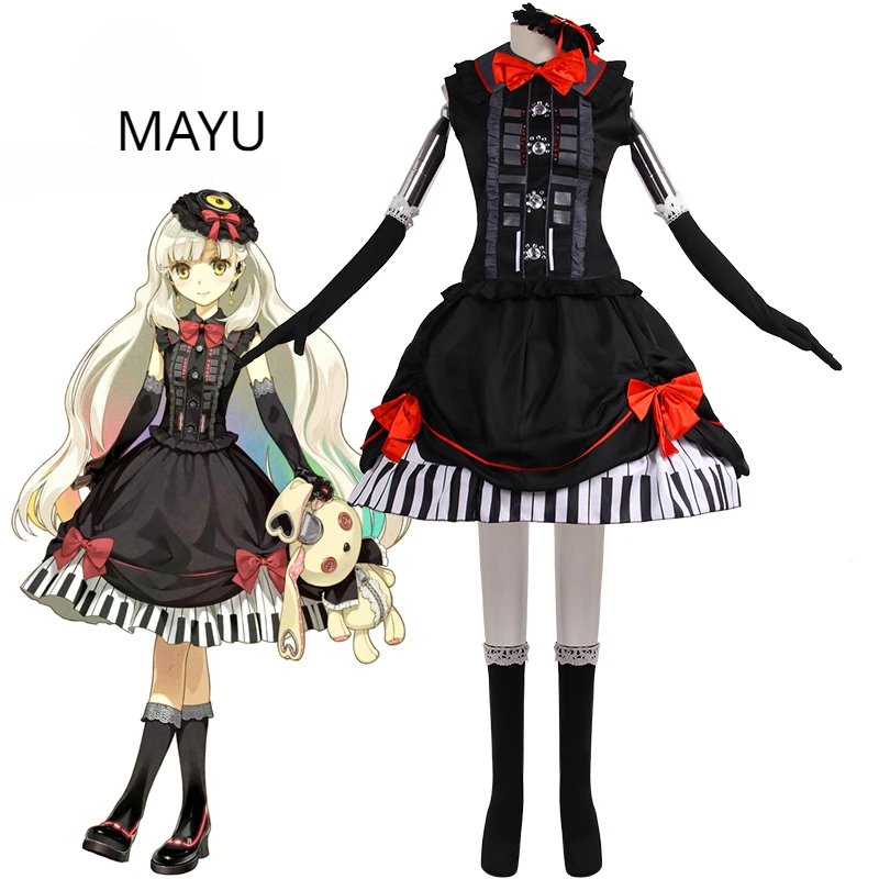 Mayu Vocaloid Cosplay