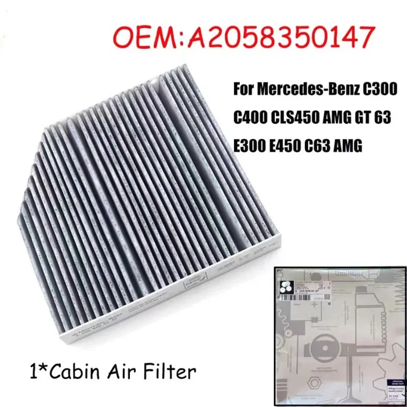 2058350147-A2058350147-Car-Air-Filter-For-Mercedes-Benz-AMG-CLS-53-EQ ...