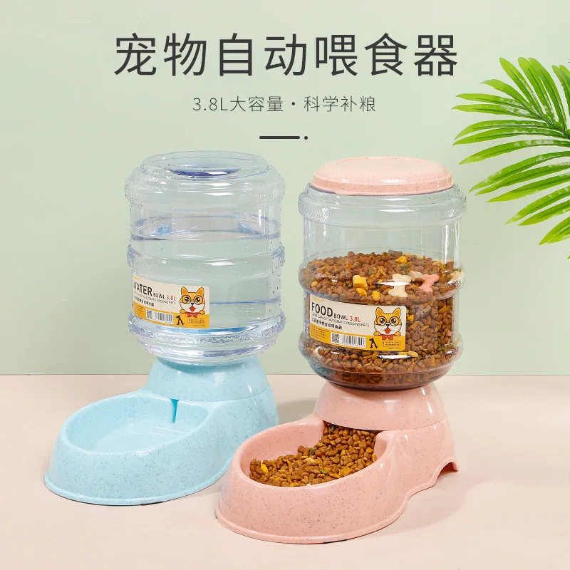 2023-New-Pet-Food-Set-Pet-Automatic-Feeder-Water-Drinker-Set-Cat-Pet ...
