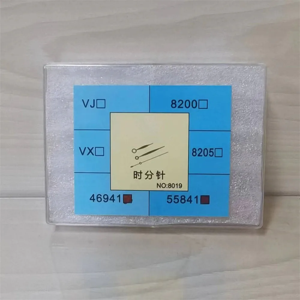 80pcs-for-VX-VJ-8200-8205-46941-55841-Series-Movement-Hour-Hand-Minute ...