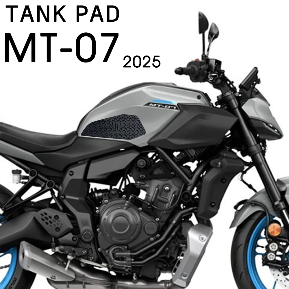 Motorcycle Rubber Fuel Tank Pads for BMW YAMAHA MT 07 MT-07 GEN4 ...