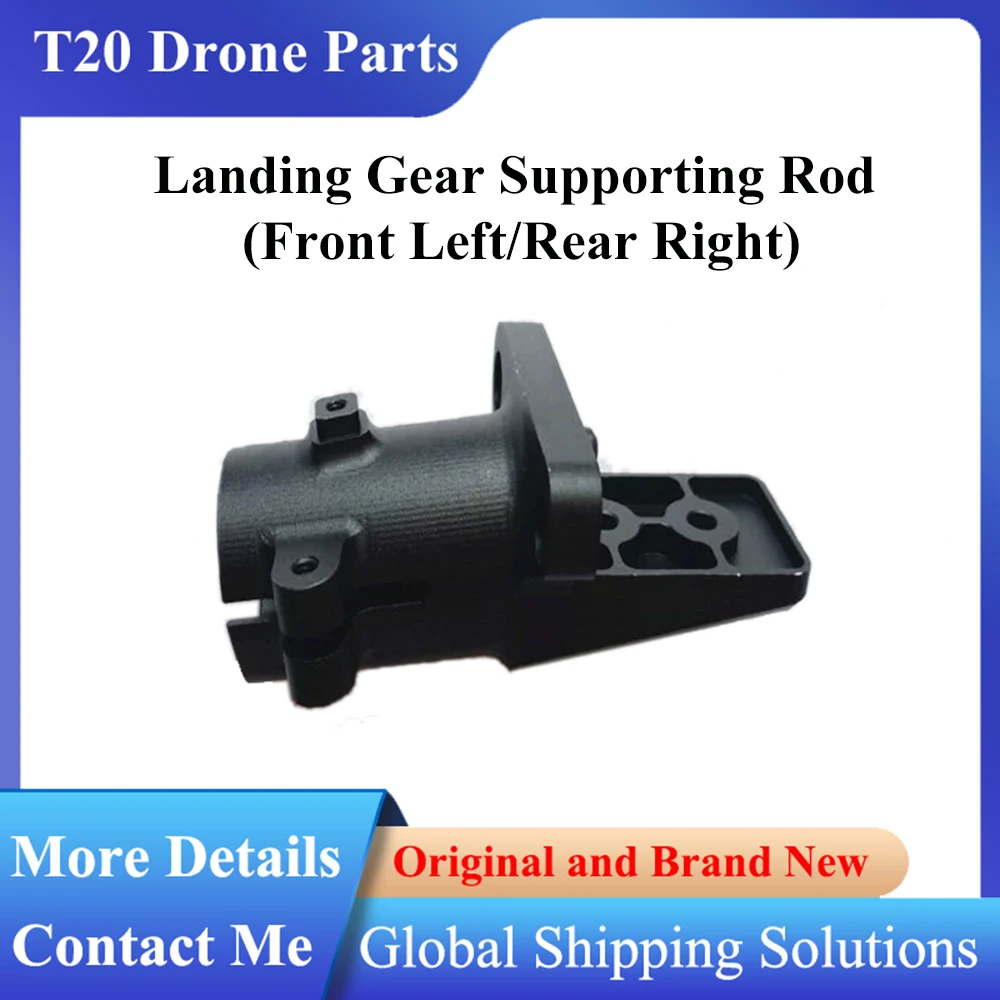 T20-Landing-Gear-Supporting-Rod-Front-Left-Rear-Right-Plant-Protection ...