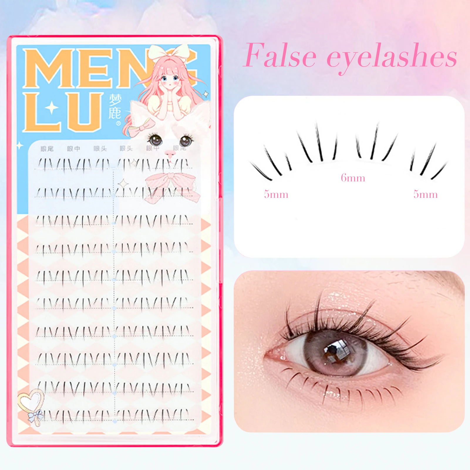 Individual Lashes 80 Clusters W-Shaped Lower Eyelashes 5/6mm Natural ...