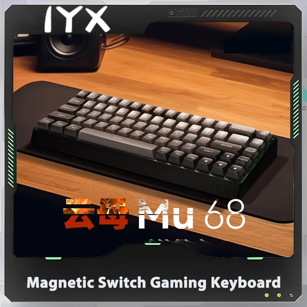 IYX-MU68-Teclado-magn-tico-do-jogo-do-interruptor-liga-de-alum-nio ...