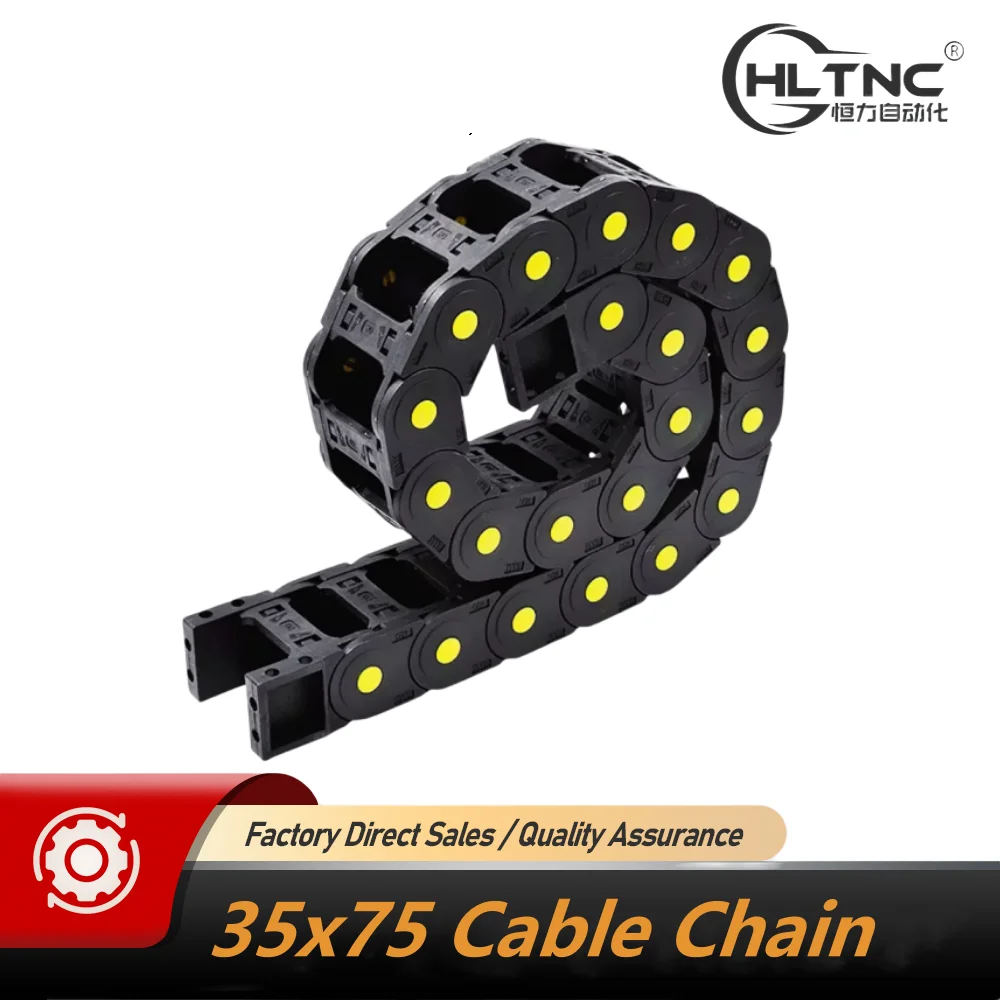 HLTNC Bridge Full Open Type Cable Drag Chain Towline 35x75 1000mm 35mm ...