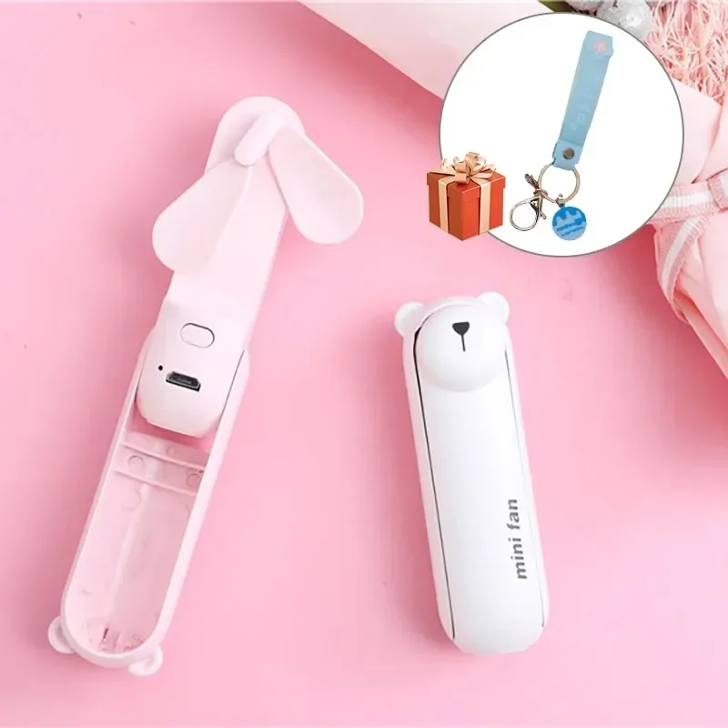2024-Keychain-fan-USB-mini-foldable-outdoor-small-fan-with-light ...