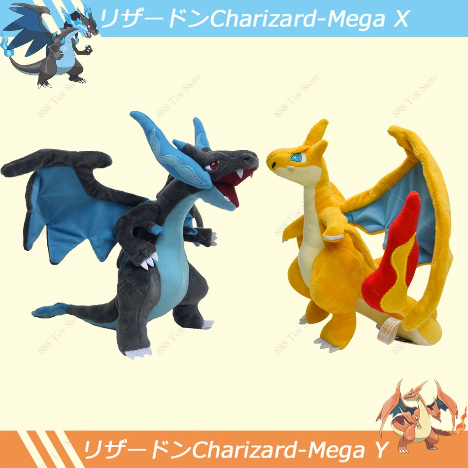 Charizard Mega Evolution X And Y