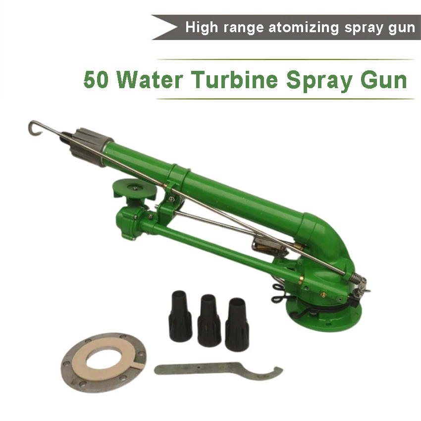 New-50-Strong-Metal-Big-Rain-Gun-Sprinkler-For-Farmland-Irrigation ...