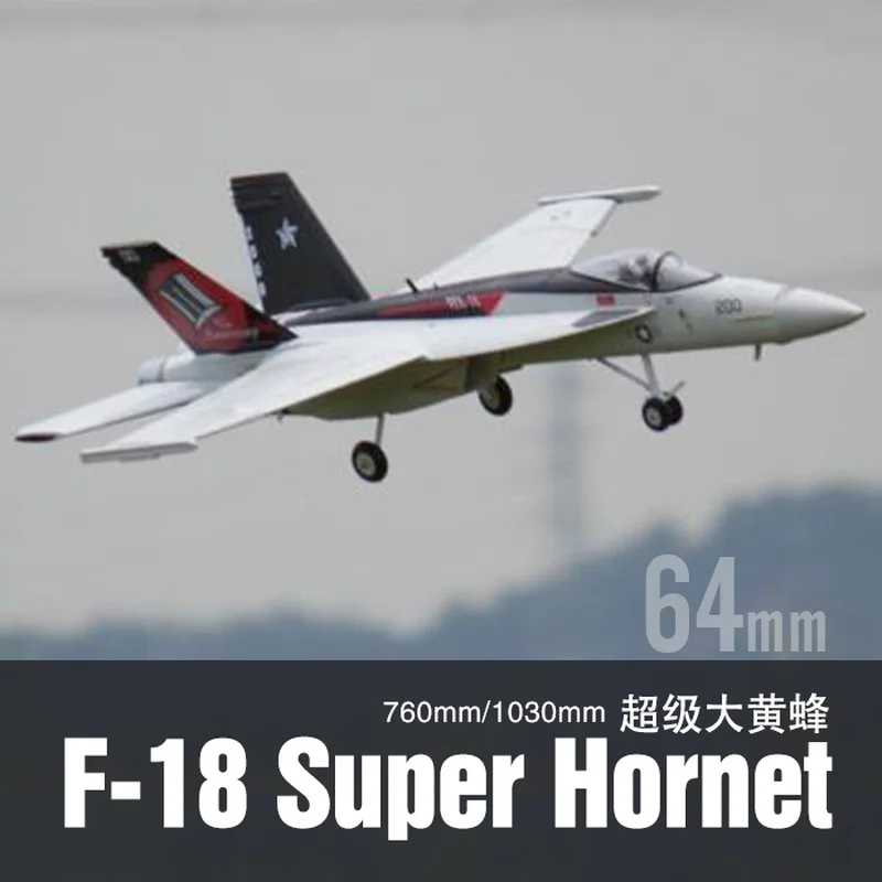 F-18-Rc-Pnp.jpg