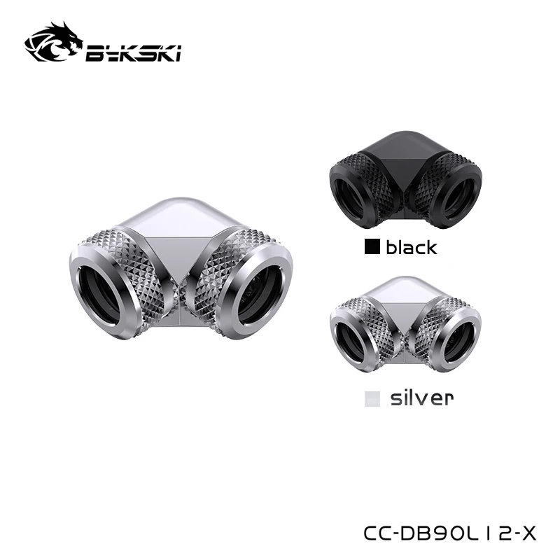 Bykski 8x12mm Hard Tube Fittings,double 90 Degree Rotary Adapter Hand ...