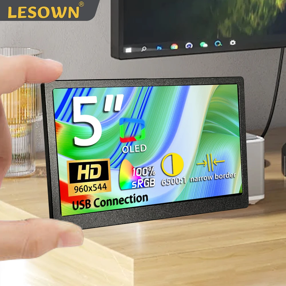 홈 제품 피드백