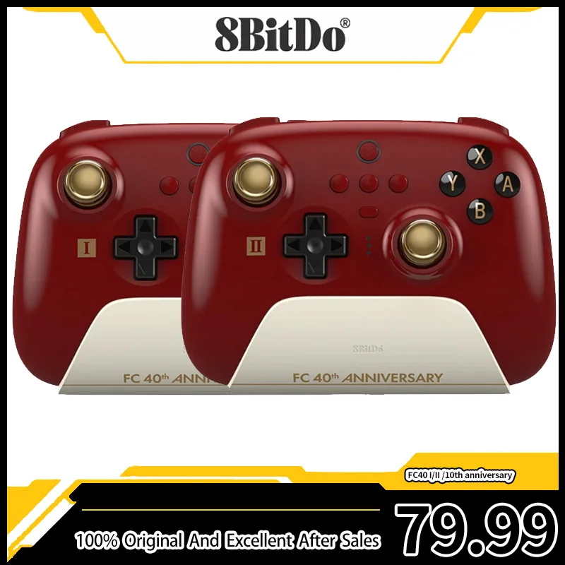 8BitDo-FC40-I-II-Ultimate-Bluetooth-Controller-10th-Anniversary-Chinese ...
