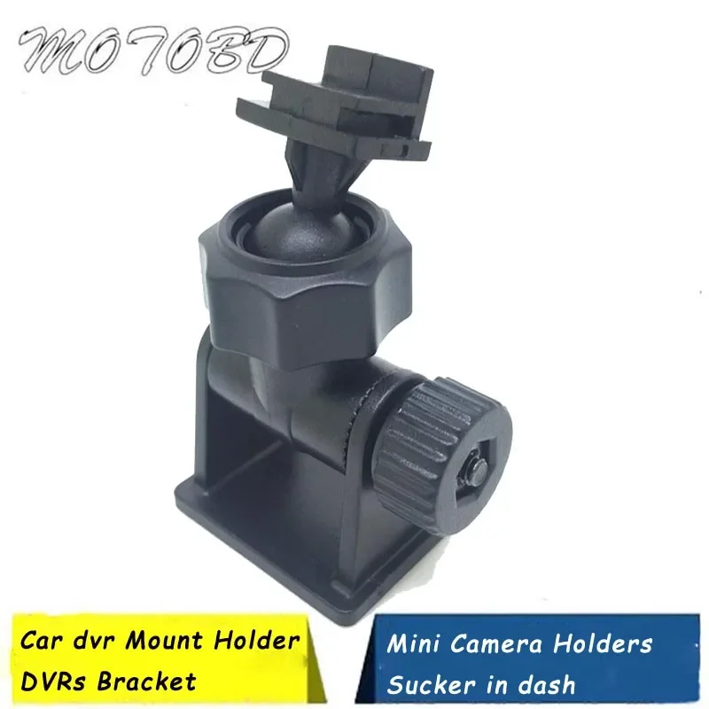 Car-DVR-Mount-Bracket-Car-Camcorder-Holder-L-Type-Connector-Mount-to-Car-Rearview-Mirror-Bracket.jpg