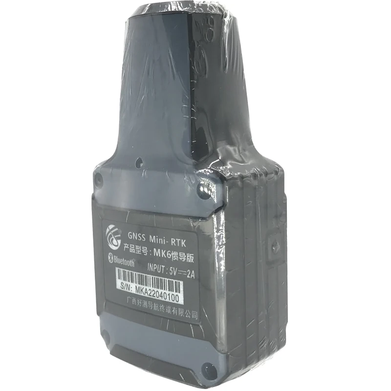 Handheld-RTK-high-precision-handheld-GPS-engineering-surveying ...