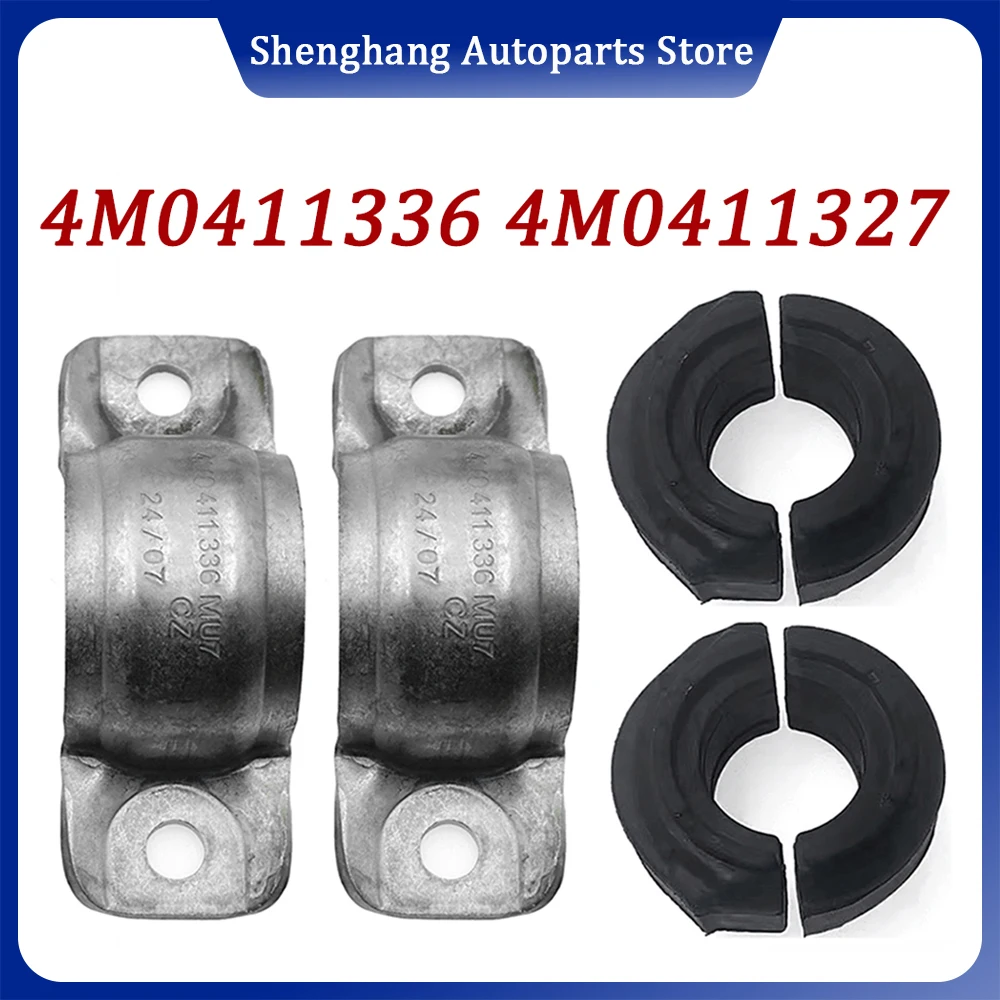 For 4M0411305A 4M0411305 For Audi Q7 Q8 Stabilizer Bar Collar 4M0411336 ...