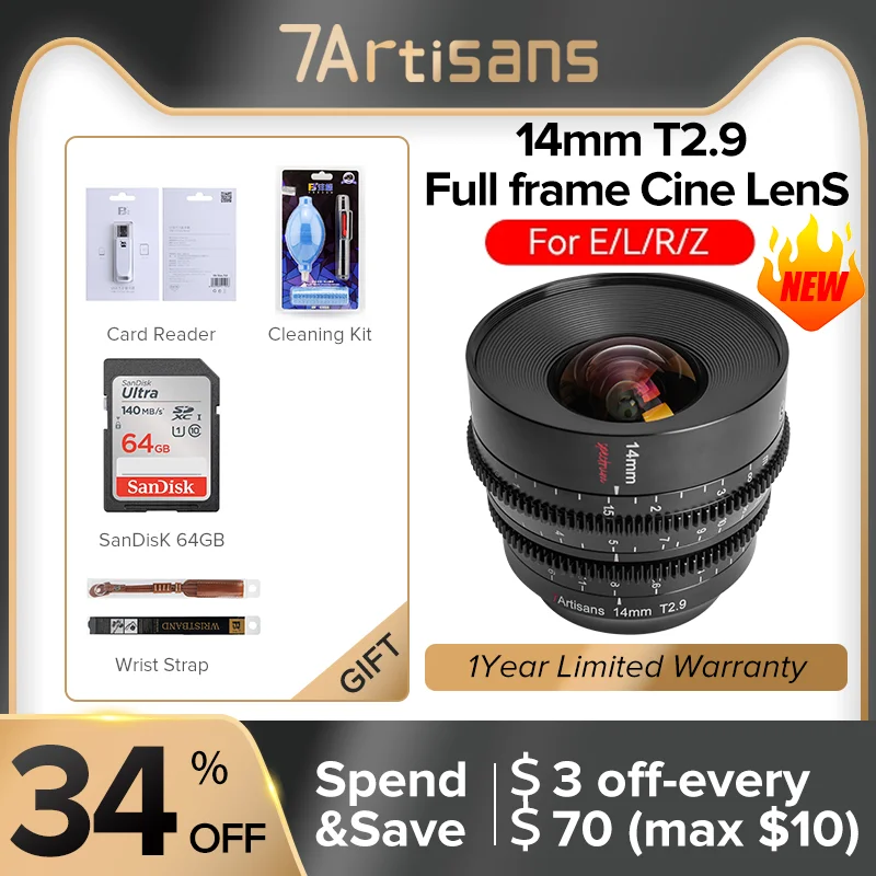 7artisans-14mm-T2-9-270-E-FX3-TL-SIGMA.png