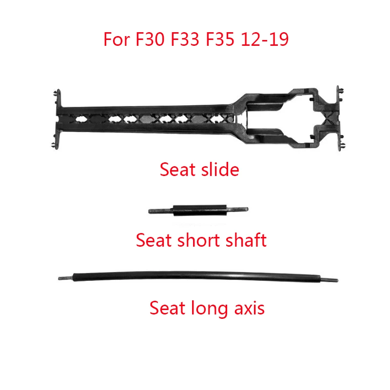 1PC-Seat-Slide-Rail-Electric-Adjustable-Slide-Seat-Bracket-for-BMW-3 ...